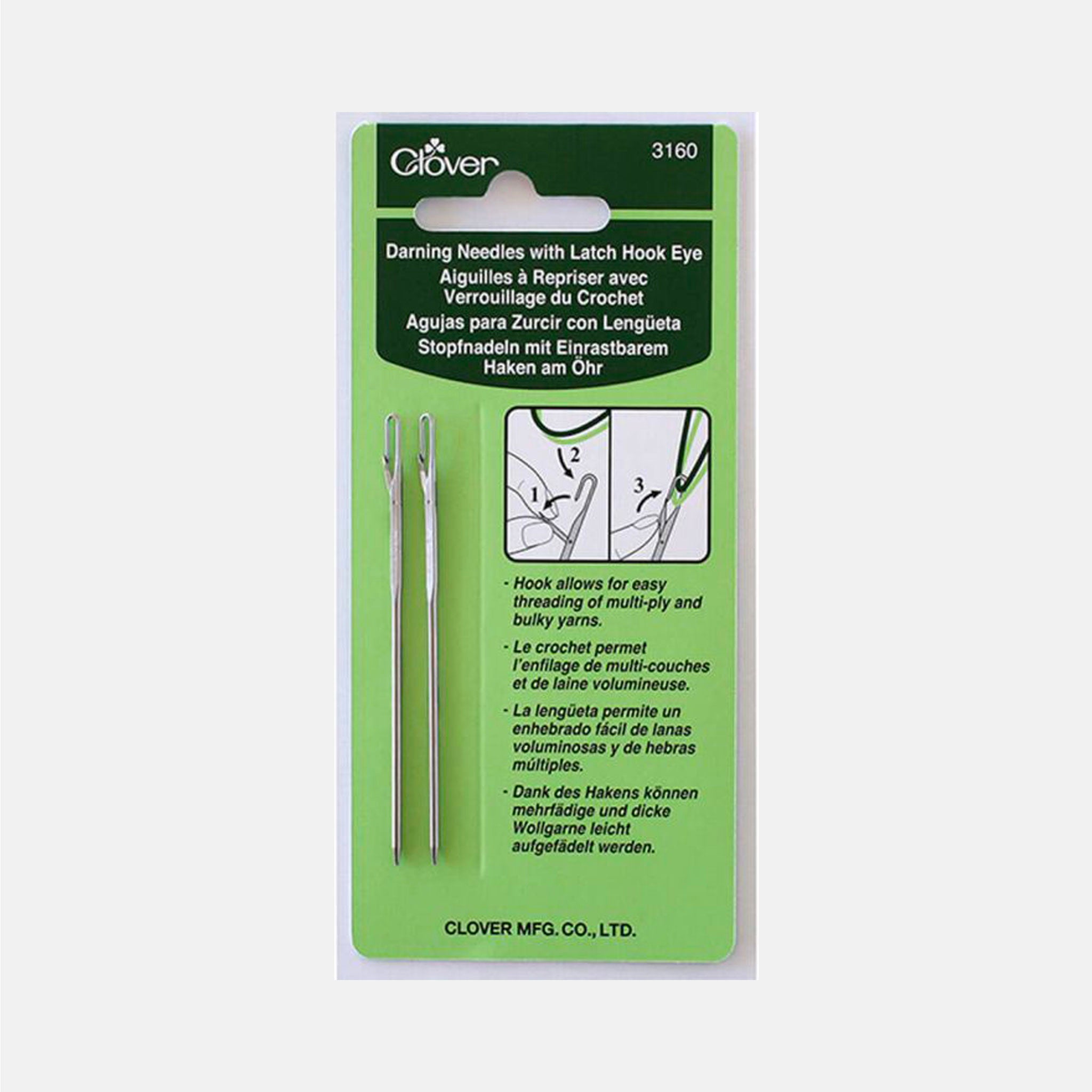 Aiguilles à Repriser à Fermeture Automatique (latch hook)- Clover ...